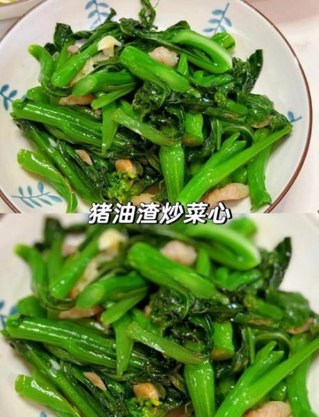 粤菜青菜怎么炒才翠绿_广东人常用的焯水技巧-第3张图片-山城妙识