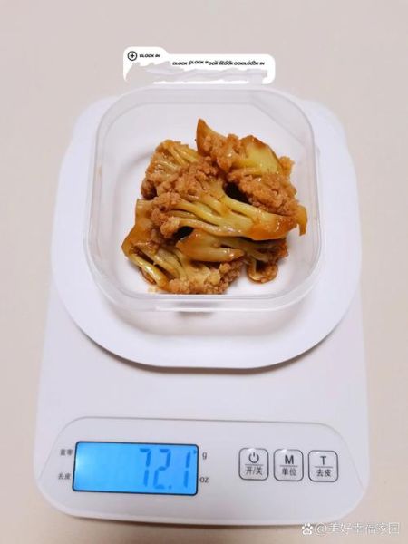 炒菜花的热量是多少_减肥能吃炒菜花吗-第2张图片-山城妙识