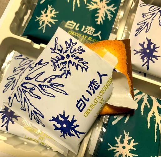 白色恋人饼干为什么贵_一盒多少钱-第2张图片-山城妙识 白色恋人饼干为什么贵_一盒多少钱-第2张图片-山城妙识