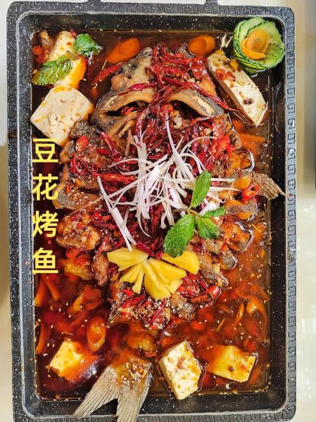 锡纸烤鱼的做法烤箱_锡纸烤鱼烤箱温度和时间-第2张图片-山城妙识