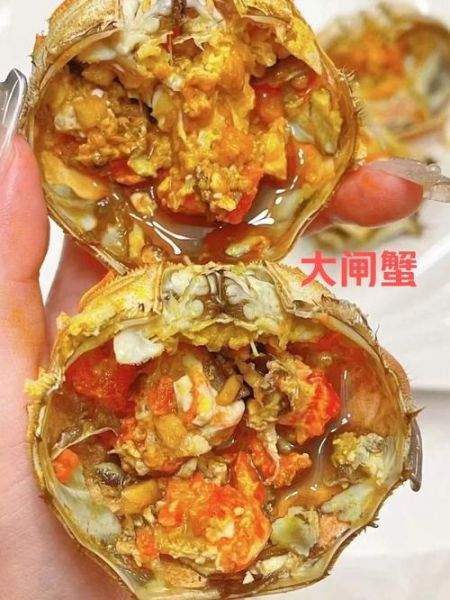 稻田蟹和大闸蟹哪个好_区别与选购指南-第1张图片-山城妙识