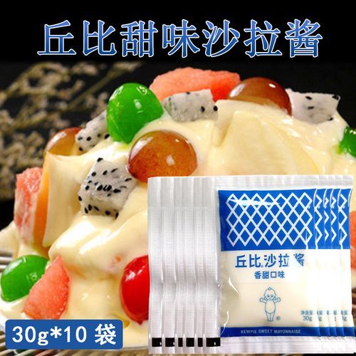 丘比香甜沙拉酱怎么吃_丘比香甜沙拉酱搭配什么好吃-第2张图片-山城妙识