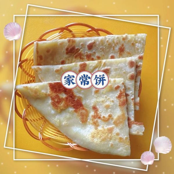 饼的种类及做法大全_家常饼怎么做才软-第3张图片-山城妙识 饼的种类及做法大全_家常饼怎么做才软-第3张图片-山城妙识
