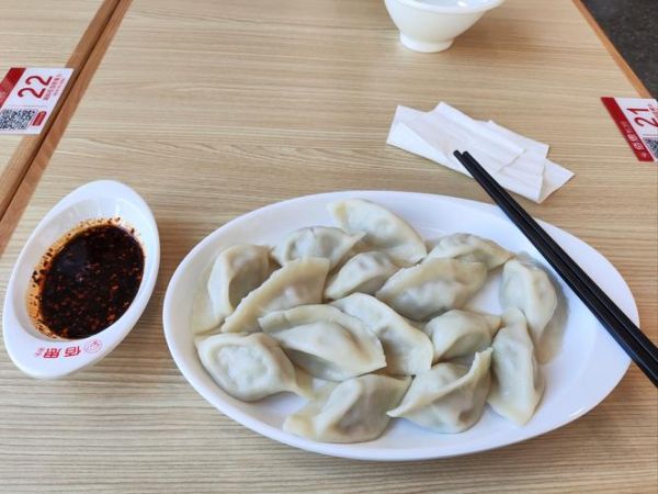 饺子图片高清_怎么拍才好看-第3张图片-山城妙识 饺子图片高清_怎么拍才好看-第3张图片-山城妙识