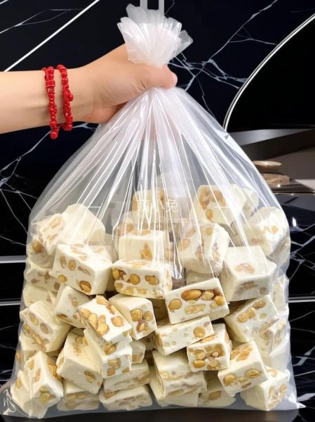 花生牛轧糖怎么读_牛轧糖读音由来-第1张图片-山城妙识 花生牛轧糖怎么读_牛轧糖读音由来-第1张图片-山城妙识