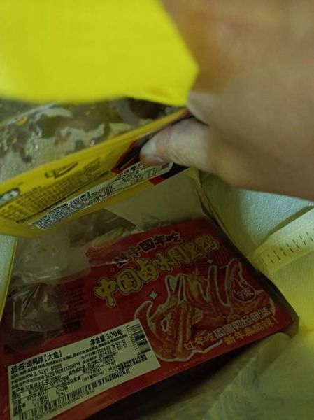 武汉周黑鸭图片_周黑鸭真假怎么分辨-第3张图片-山城妙识 武汉周黑鸭图片_周黑鸭真假怎么分辨-第3张图片-山城妙识