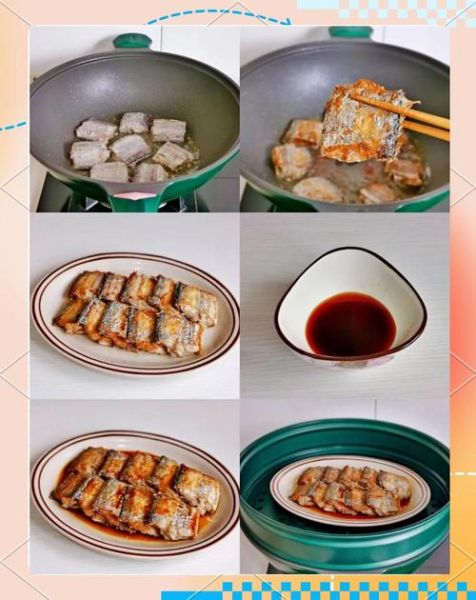 糟卤带鱼怎么做_糟卤带鱼的做法窍门-第2张图片-山城妙识 糟卤带鱼怎么做_糟卤带鱼的做法窍门-第2张图片-山城妙识