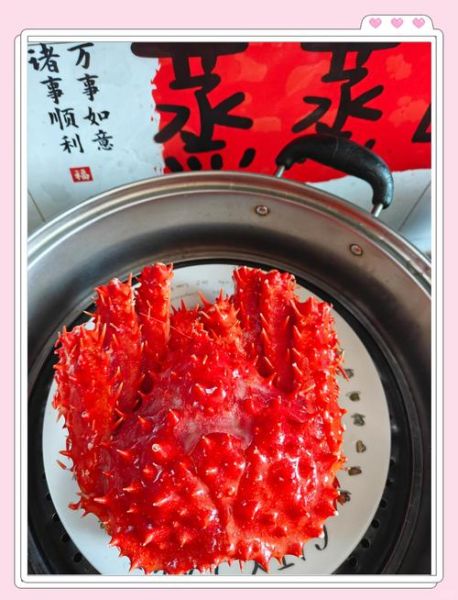 帝王蟹怎么做好吃_帝王蟹清蒸还是水煮-第1张图片-山城妙识 帝王蟹怎么做好吃_帝王蟹清蒸还是水煮-第1张图片-山城妙识