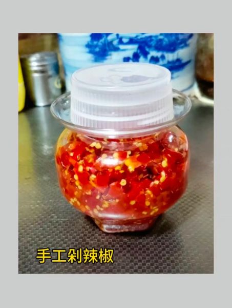 剁辣椒怎么保存一年不坏_自制剁辣椒长期保存方法-第3张图片-山城妙识
