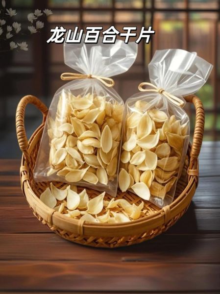 干百合熬粥的做法_干百合怎么煮粥不苦-第2张图片-山城妙识 干百合熬粥的做法_干百合怎么煮粥不苦-第2张图片-山城妙识