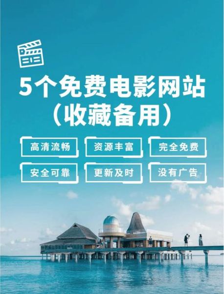 蓝莓影视怎么下载_蓝莓影视最新网址是多少-第1张图片-山城妙识