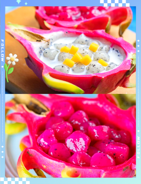 火龙果怎么吃_火龙果的做法大全-第2张图片-山城妙识 火龙果怎么吃_火龙果的做法大全-第2张图片-山城妙识