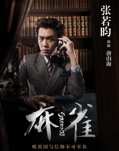 麻花影视在线观看_麻花影视最新地址在哪-第3张图片-山城妙识 麻花影视在线观看_麻花影视最新地址在哪-第3张图片-山城妙识