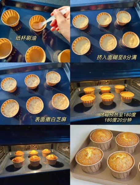 蜂蜜蛋糕怎么做_家常蜂蜜蛋糕做法大全-第1张图片-山城妙识 蜂蜜蛋糕怎么做_家常蜂蜜蛋糕做法大全-第1张图片-山城妙识