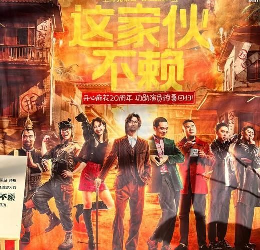 麻花影视在线观看_麻花影视最新地址在哪-第1张图片-山城妙识 麻花影视在线观看_麻花影视最新地址在哪-第1张图片-山城妙识