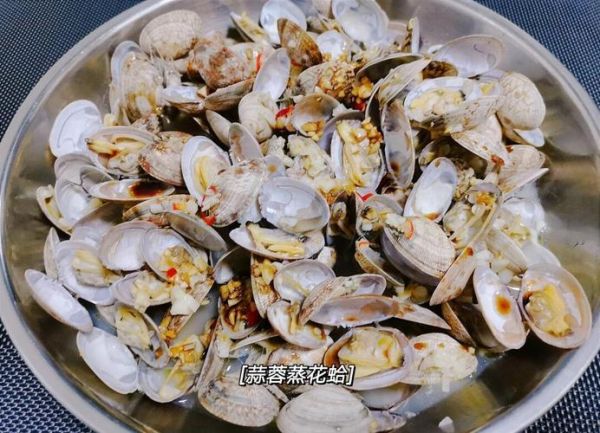 清蒸蒜蓉花蛤怎么做_花蛤蒸多久才开口-第2张图片-山城妙识 清蒸蒜蓉花蛤怎么做_花蛤蒸多久才开口-第2张图片-山城妙识