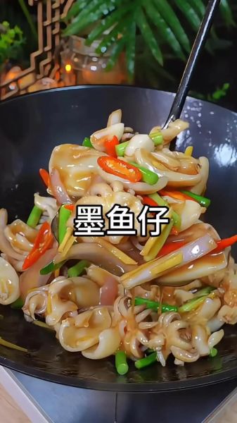 墨鱼仔怎么做好吃又简单_家常墨鱼仔做法-第3张图片-山城妙识 墨鱼仔怎么做好吃又简单_家常墨鱼仔做法-第3张图片-山城妙识