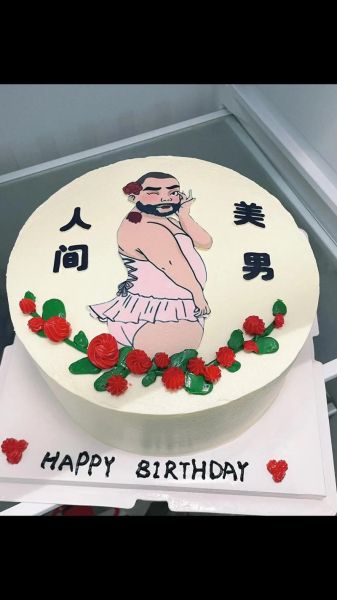 搞怪蛋糕图片怎么做_搞怪蛋糕图片创意灵感-第3张图片-山城妙识 搞怪蛋糕图片怎么做_搞怪蛋糕图片创意灵感-第3张图片-山城妙识