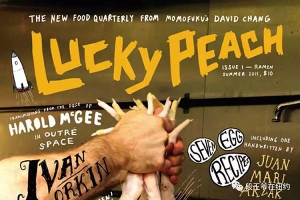 delicious怎么用_delicious还能注册吗-第2张图片-山城妙识 delicious怎么用_delicious还能注册吗-第2张图片-山城妙识