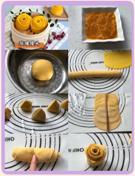 面点制作常见问题_如何避免失败-第2张图片-山城妙识 面点制作常见问题_如何避免失败-第2张图片-山城妙识