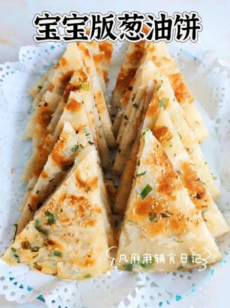 家常面食饼的做法大全_怎样做出外酥里软的面食饼-第3张图片-山城妙识