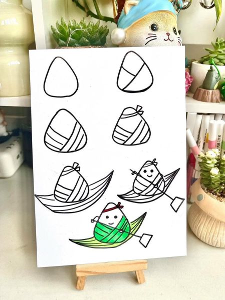 小学生画粽子怎么画_粽子简笔画步骤-第2张图片-山城妙识 小学生画粽子怎么画_粽子简笔画步骤-第2张图片-山城妙识