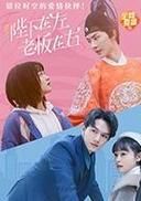 板栗网电视剧大全_最新热门剧集在哪看-第1张图片-山城妙识 板栗网电视剧大全_最新热门剧集在哪看-第1张图片-山城妙识