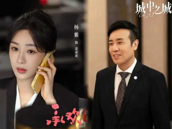 板栗网电视剧大全_最新热门剧集在哪看-第2张图片-山城妙识 板栗网电视剧大全_最新热门剧集在哪看-第2张图片-山城妙识