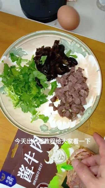 袋装胡辣汤怎么煮_胡辣汤做法步骤-第2张图片-山城妙识 袋装胡辣汤怎么煮_胡辣汤做法步骤-第2张图片-山城妙识