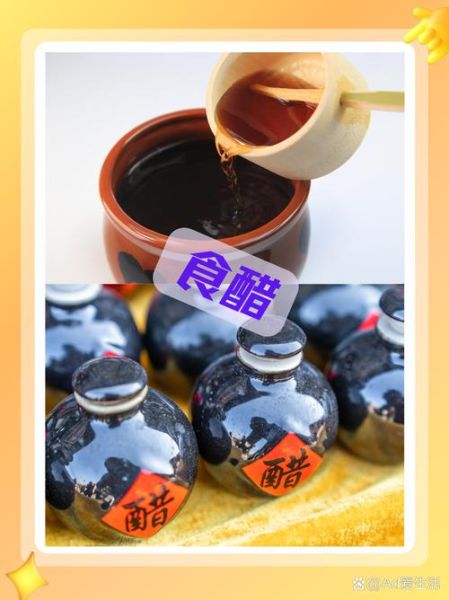 煮驴肉放什么调料最好_驴肉去腥增香秘诀-第2张图片-山城妙识