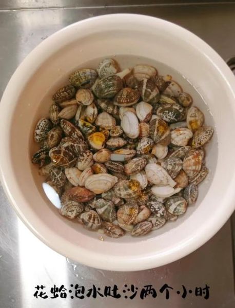 爆炒花蛤肉怎么炒才没沙_爆炒花蛤肉要不要焯水-第2张图片-山城妙识
