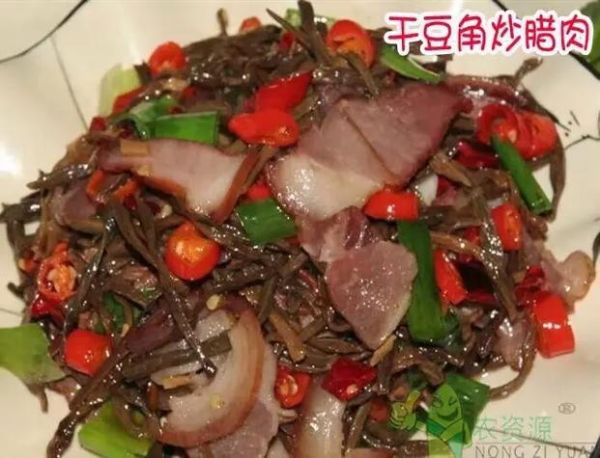 干豆角怎么晒_干豆角怎么存放-第3张图片-山城妙识 干豆角怎么晒_干豆角怎么存放-第3张图片-山城妙识