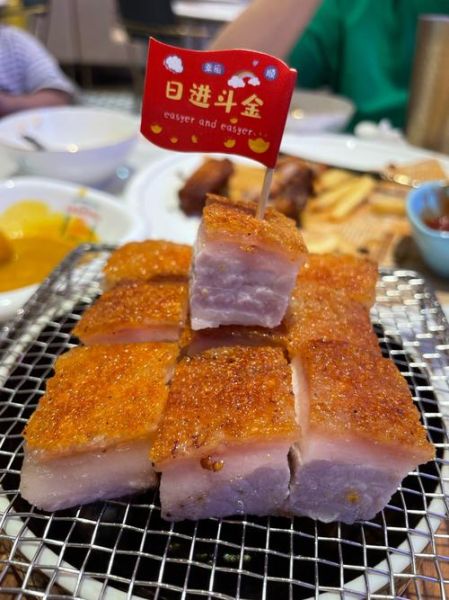 脆皮烤肉怎么做_脆皮烤肉为什么皮不脆-第2张图片-山城妙识 脆皮烤肉怎么做_脆皮烤肉为什么皮不脆-第2张图片-山城妙识