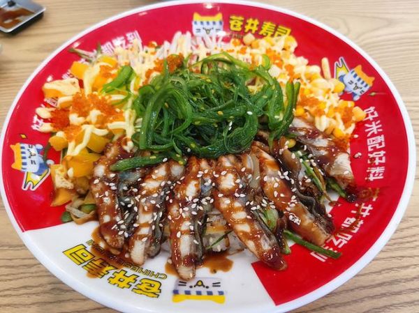 鳗鱼饭怎么做_鳗鱼饭热量高吗-第3张图片-山城妙识 鳗鱼饭怎么做_鳗鱼饭热量高吗-第3张图片-山城妙识