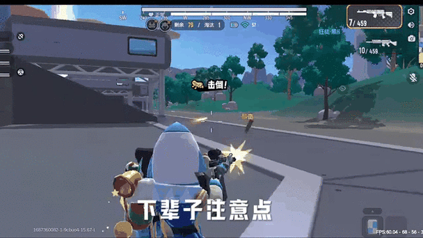 香肠派对体验服怎么进_香肠派对测试服资格申请-第1张图片-山城妙识 香肠派对体验服怎么进_香肠派对测试服资格申请-第1张图片-山城妙识