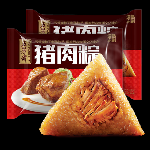 鲜肉粽子怎么做_鲜肉粽子做法视频教程-第3张图片-山城妙识