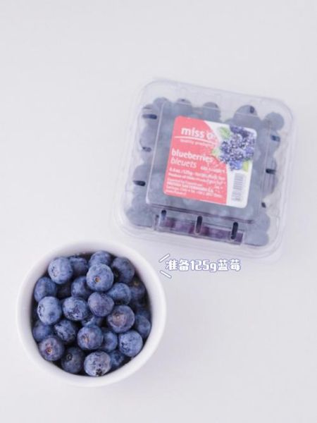 蓝莓果酱饮品怎么做_蓝莓果酱饮品做法大全-第2张图片-山城妙识 蓝莓果酱饮品怎么做_蓝莓果酱饮品做法大全-第2张图片-山城妙识