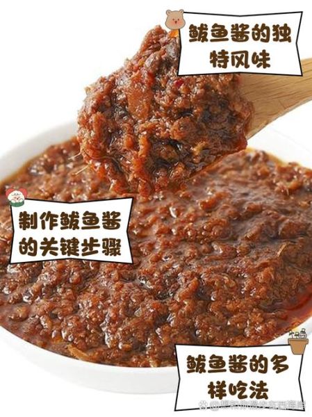 鲅鱼鱼籽怎么做好吃_鲅鱼鱼籽的经典做法-第3张图片-山城妙识 鲅鱼鱼籽怎么做好吃_鲅鱼鱼籽的经典做法-第3张图片-山城妙识