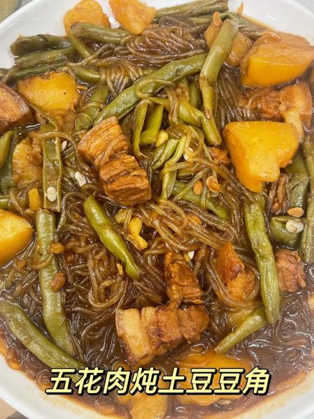 五花肉炖土豆怎么做_五花肉炖土豆家常做法-第2张图片-山城妙识
