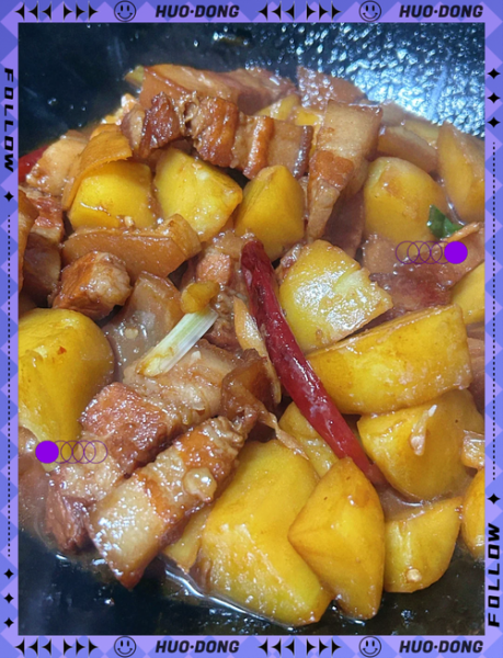 五花肉炖土豆怎么做_五花肉炖土豆家常做法-第3张图片-山城妙识