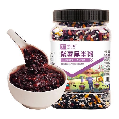 黑米八宝粥怎么做_黑米八宝粥的功效与禁忌-第1张图片-山城妙识