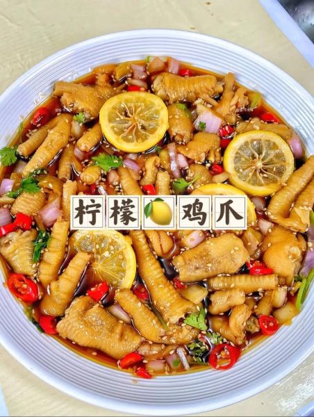 鸡爪怎么做好吃又简单_家常做法-第1张图片-山城妙识