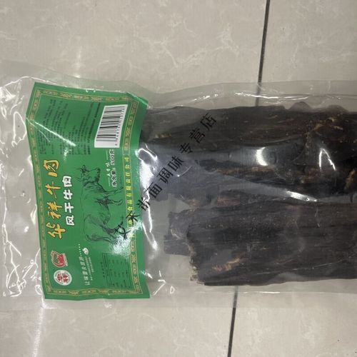 手撕牛肉干的功效与作用_手撕牛肉干能减肥吗-第3张图片-山城妙识 手撕牛肉干的功效与作用_手撕牛肉干能减肥吗-第3张图片-山城妙识