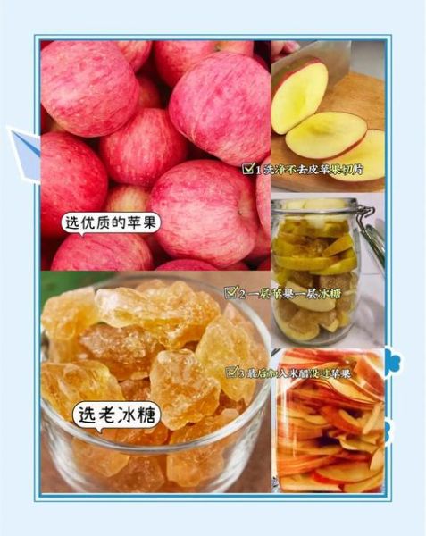 醋的做法大全_家庭自制醋怎么做-第1张图片-山城妙识