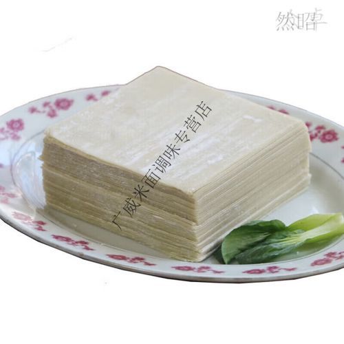 云吞皮怎么保存_云吞皮和饺子皮区别-第1张图片-山城妙识