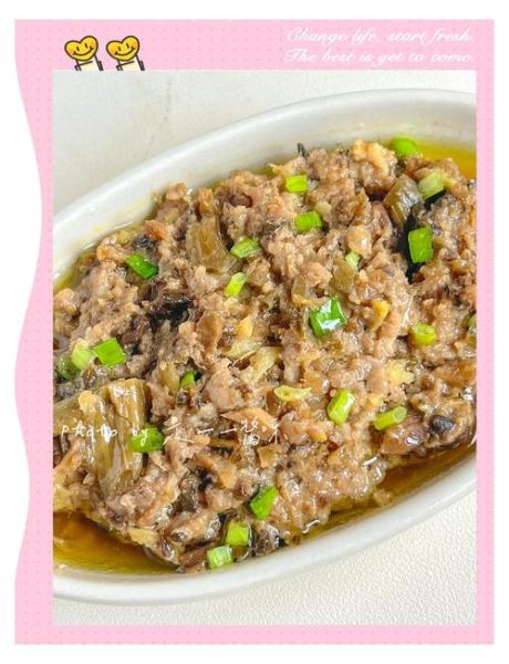 梅干菜饼怎么做_梅干菜饼需要发酵吗-第3张图片-山城妙识