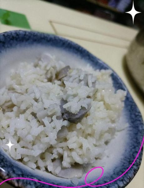 芋头饭怎么做_芋头饭用哪种米最好-第2张图片-山城妙识