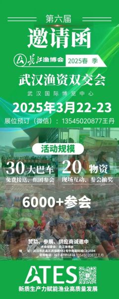 潜江龙虾节门票多少钱_2024举办时间地点-第2张图片-山城妙识 潜江龙虾节门票多少钱_2024举办时间地点-第2张图片-山城妙识