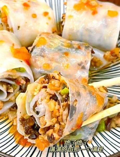 卷筒粉怎么做_卷筒粉配料有哪些-第1张图片-山城妙识 卷筒粉怎么做_卷筒粉配料有哪些-第1张图片-山城妙识