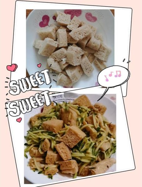 用面筋粉怎么做面筋_自制面筋的详细步骤-第2张图片-山城妙识 用面筋粉怎么做面筋_自制面筋的详细步骤-第2张图片-山城妙识